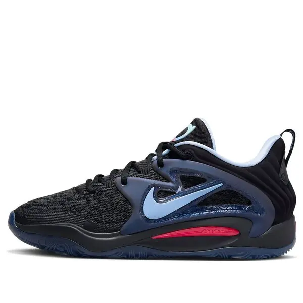 Nike Kd Ep "maryland Roots" Sneakers - Blackblue