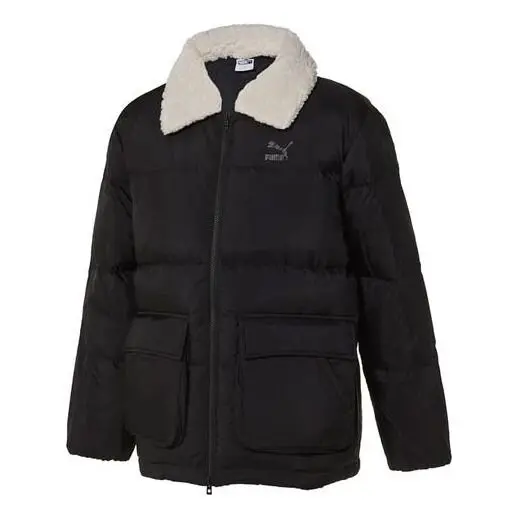 PUMA Shearling Down Jacket