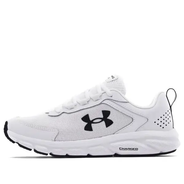 Under Armour Charged Assert Sneakers - White/black
