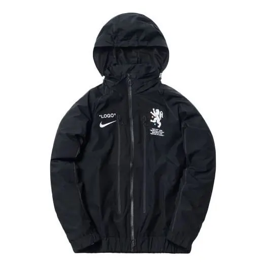 Nike X Off-white Nrg Track Jacket