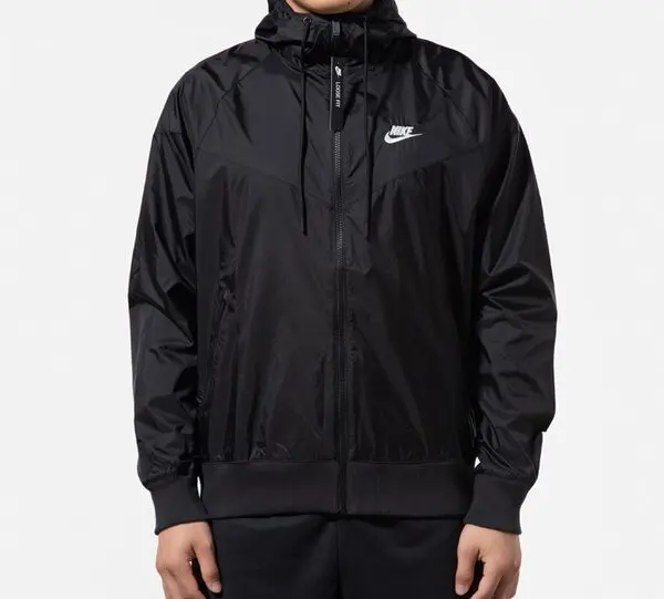 Nike Hooded Windbreaker Jacket