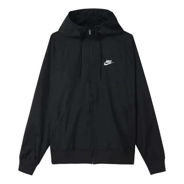 Nike Hooded Windbreaker Jacket