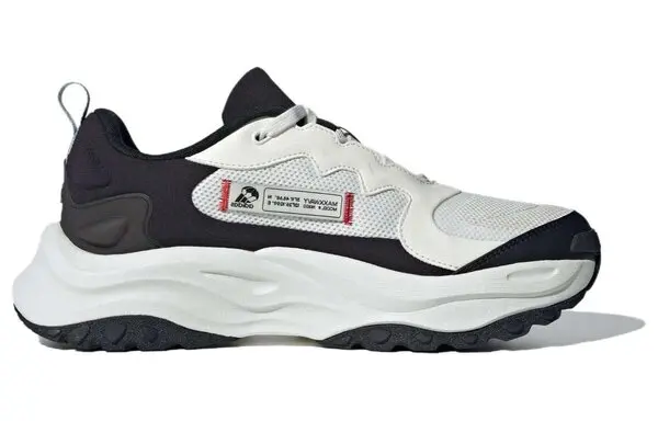 Adidas Maxxwavy Sneakers