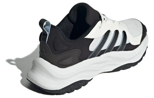 Adidas Maxxwavy Sneakers - White/black