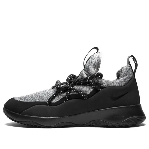 Nike City Loop Sneakers