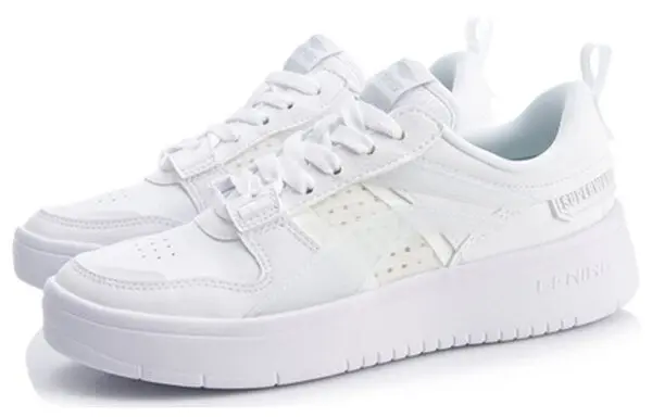 LI-NING Superwave Lite Sneakers