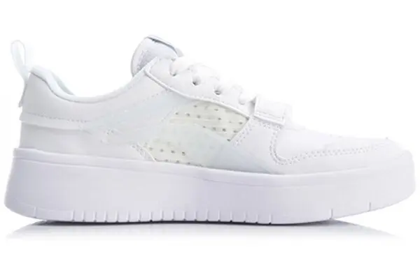 LI-NING Superwave Lite Sneakers