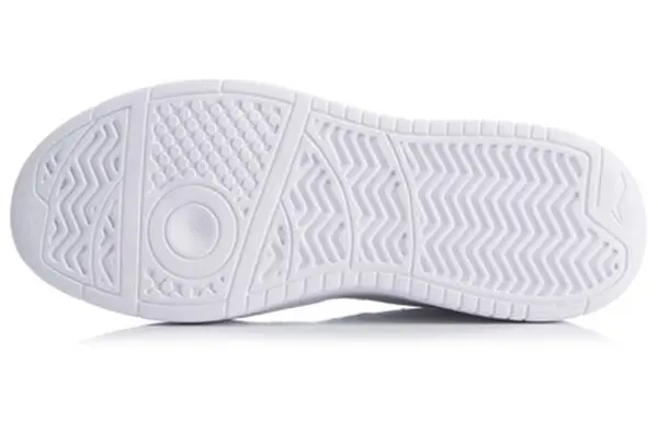 LI-NING Superwave Lite Sneakers