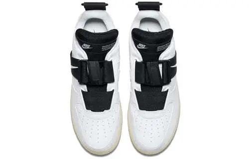 Nike Force 1 Low Utility Qs Sneakers - White/black