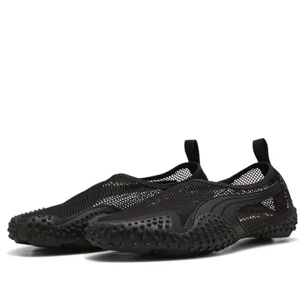 PUMA Mostro Flex Mesh Sneakers - Black