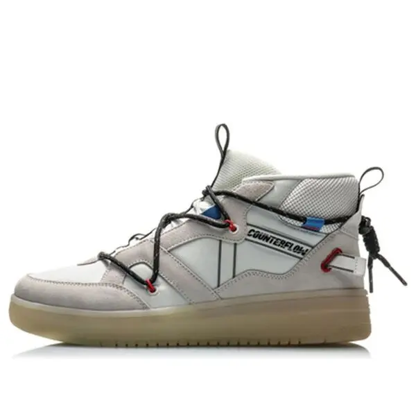LI-NING Counterflow Hunter Sneakers - Gray