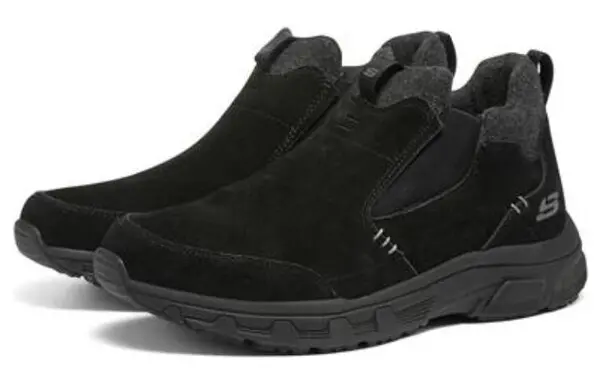 Sketchers Oak Canyon Sneakers
