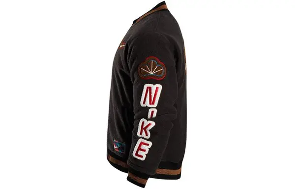Nike Rabbit Cny" Basketball Jacket
