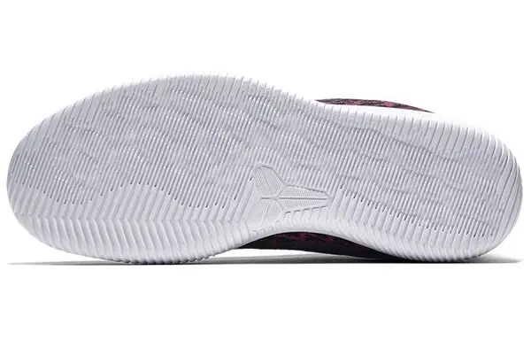 Nike Mamba Rage Ep Low Top Sneakers - Red/black