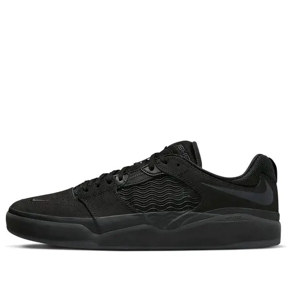 Nike Ishod Premium