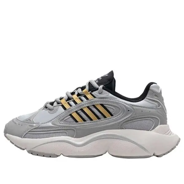 Adidas Ozmillen Sneakers - Grey/white/yellow