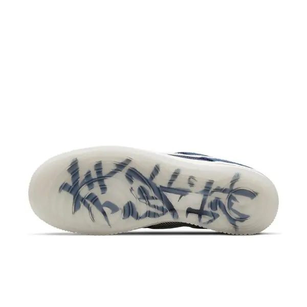 Nike Force 1 '07 Lv8 Sashiko Sneakers