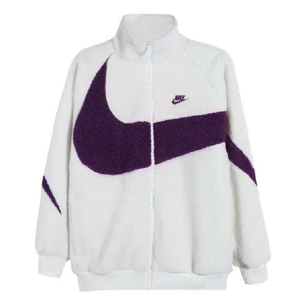 Nike Lamb Velvet Jacket With Large Swoosh Logo - White