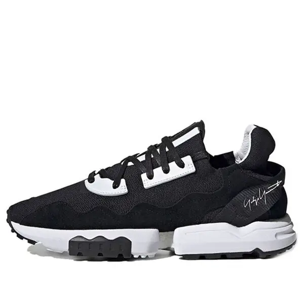 Adidas Y-3 Zx Torsion Sneakers