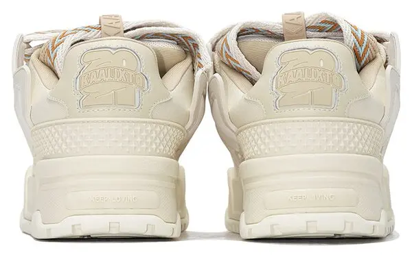 KAALIXTO Skateboarding Low 'la Brioche' Sneakers