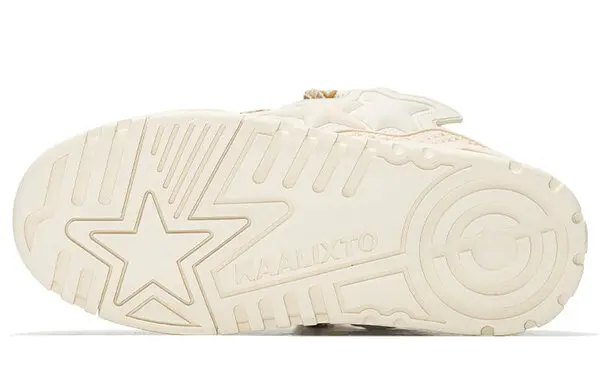 KAALIXTO Skateboarding Low 'la Brioche' Sneakers