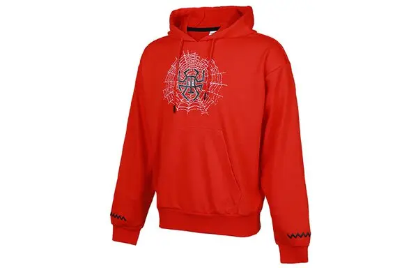 Adidas Sports Hoodie