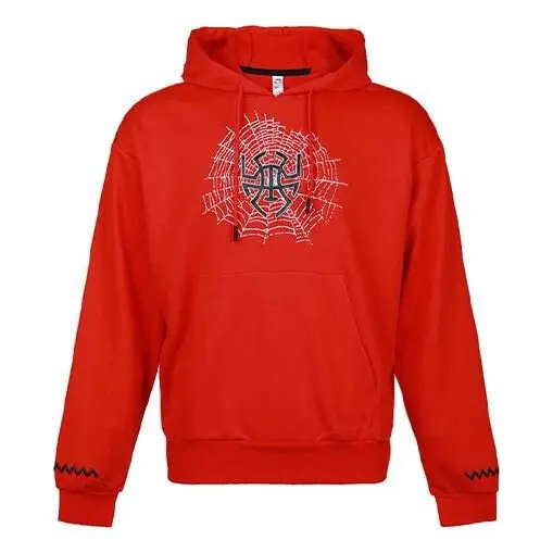 Adidas Sports Hoodie