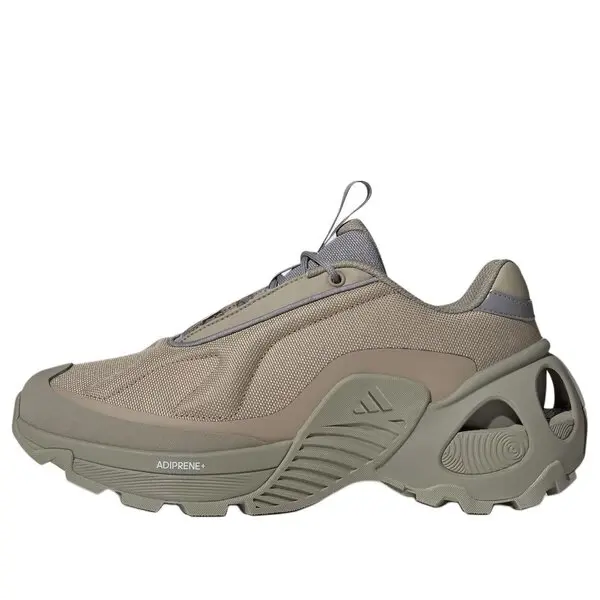 Adidas Wonder Runner Sneakers - Sand
