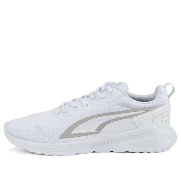 PUMA All-day Active Sneakers - White