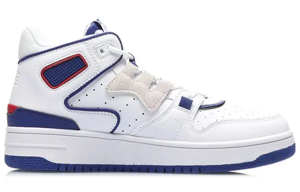 LI-NING Attack 2020 Mid-top Sneakers - Whiteblue