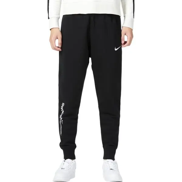 Nike Nsw Club Premium Joggers