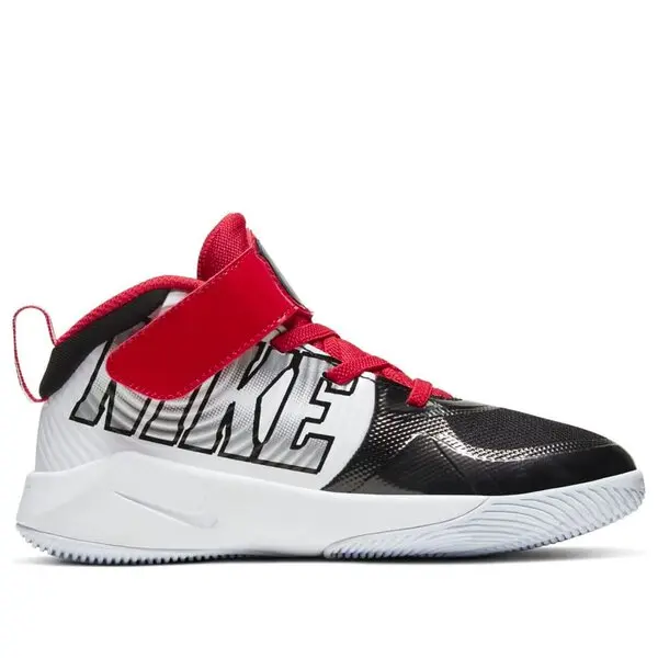 Nike Team Hustle D9 Auto Basketball Sneakers