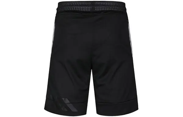 Adidas Harden Basketball Shorts