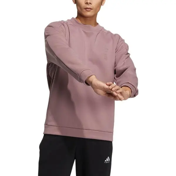 Adidas Logo