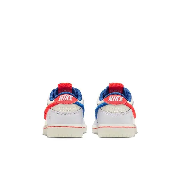 Nike Dunk Low "year Of The Rabbit Candy