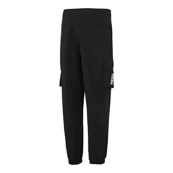 Adidas Cny Woven Cargo Pants - Black