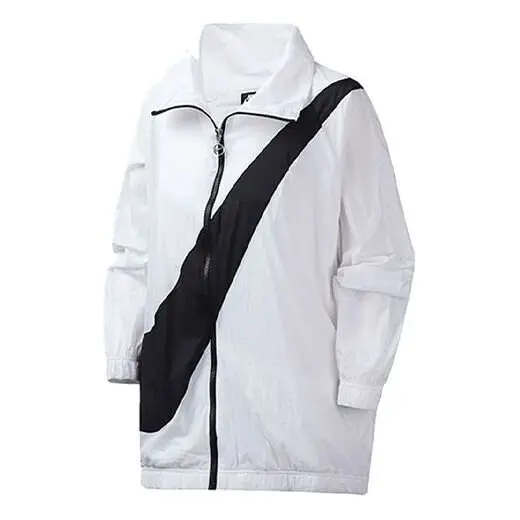 Nike Large Swoosh Zipper Windbreaker - White