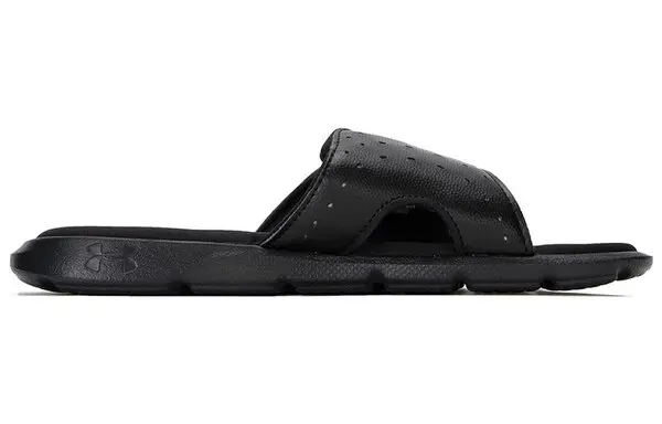 Under Armour Ignite Slide - Black