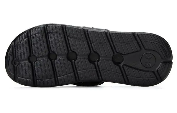 Under Armour Ignite Slide - Black