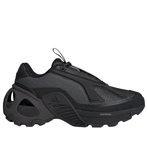 Adidas Wonder Runner Sneakers - Black