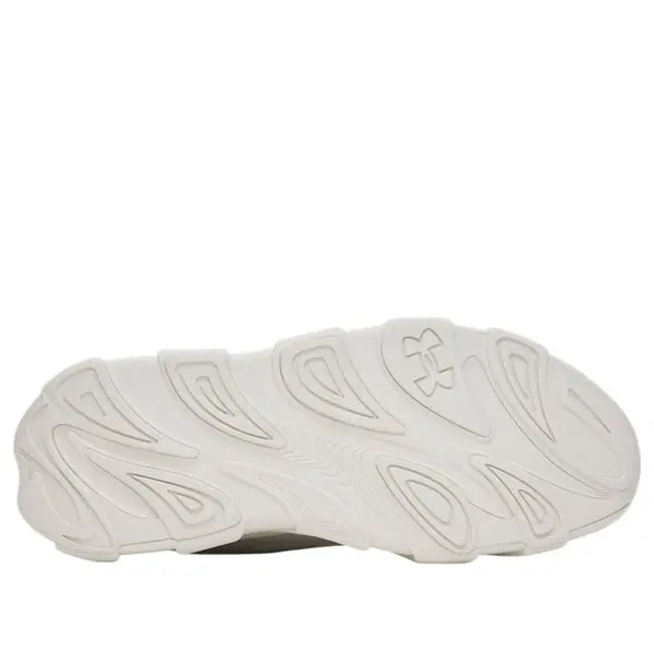 Under Armour Ua Halo Runner Sneakers - Summit White