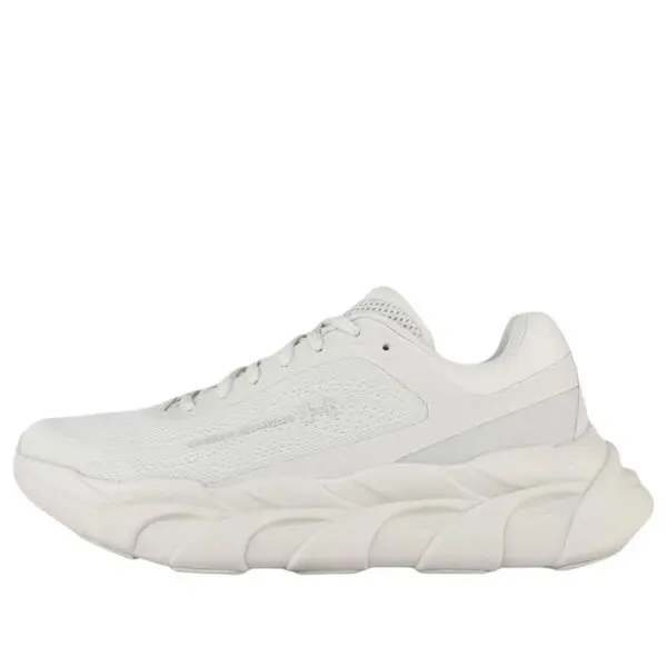 Under Armour Ua Halo Runner Sneakers - Summit White