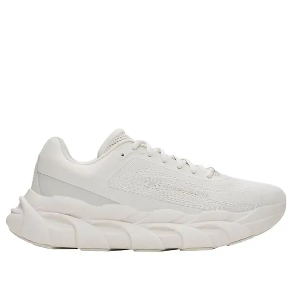 Under Armour Ua Halo Runner Sneakers - Summit White