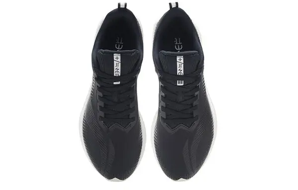 LI-NING Rouge Rabbit Pro Sneakers