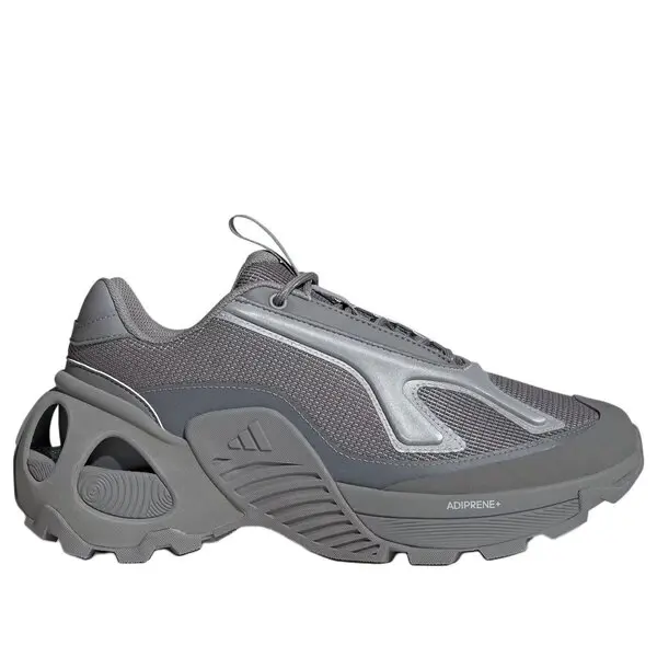 Adidas Wonder Runner Sneakers - Grey/silver