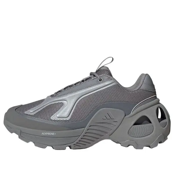 Adidas Wonder Runner Sneakers - Grey/silver