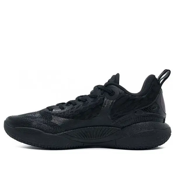 RIGORER Ar2 'snake Eyes' Asia Tour Special Pack Sneakers