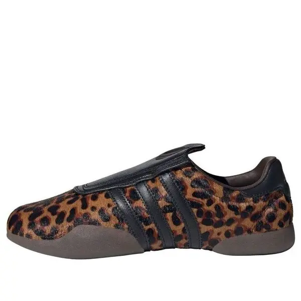 Adidas Taekwondo Mei Sneakers - Brown/core Black/gum