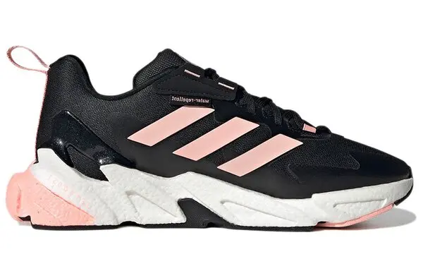 Adidas X9000l Guard Sneakers