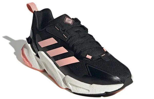 Adidas X9000l Guard Sneakers